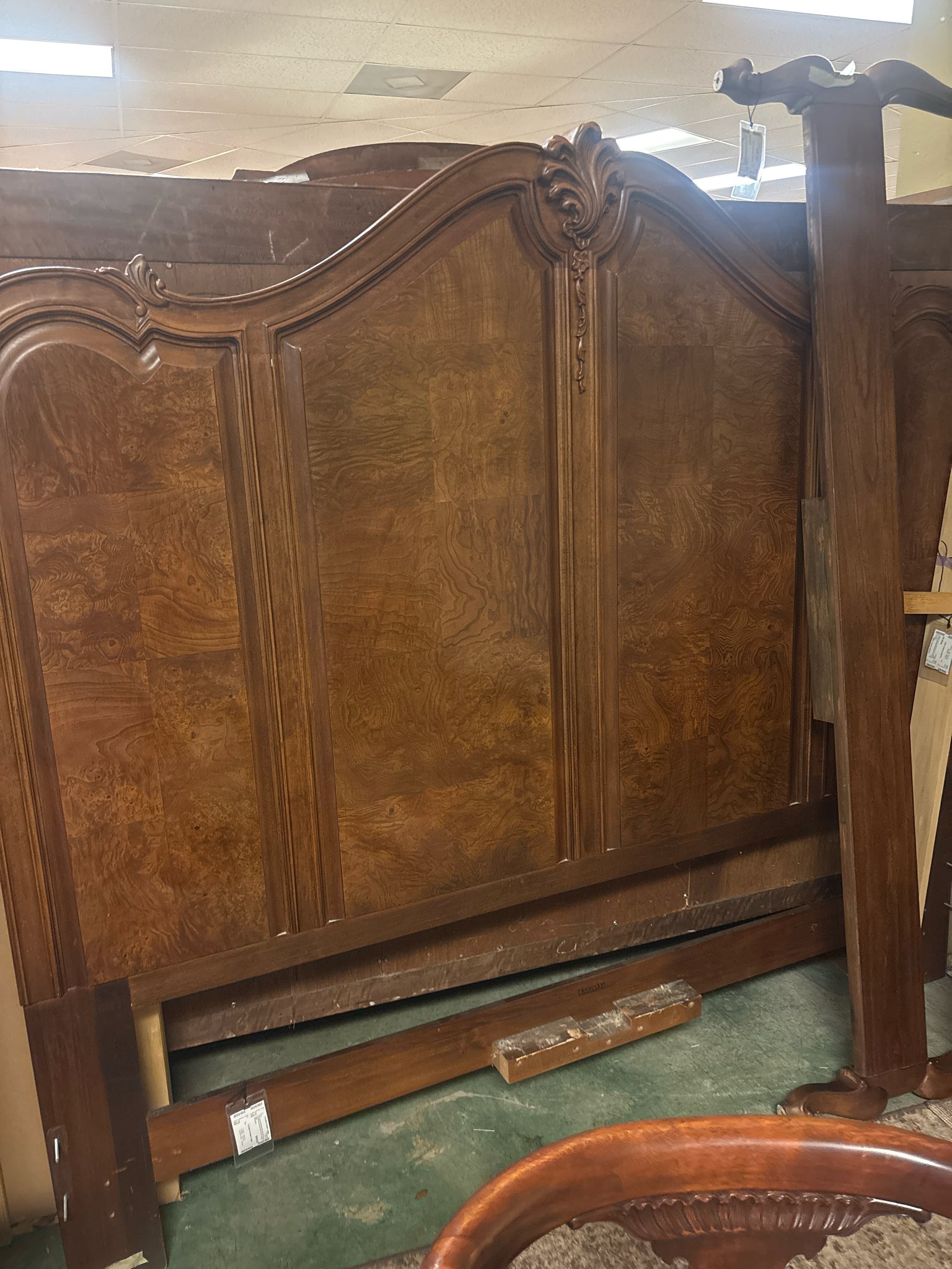 Henredon Headboard Burled Wood Low Profile Floorboard( HB, FB, SR ...